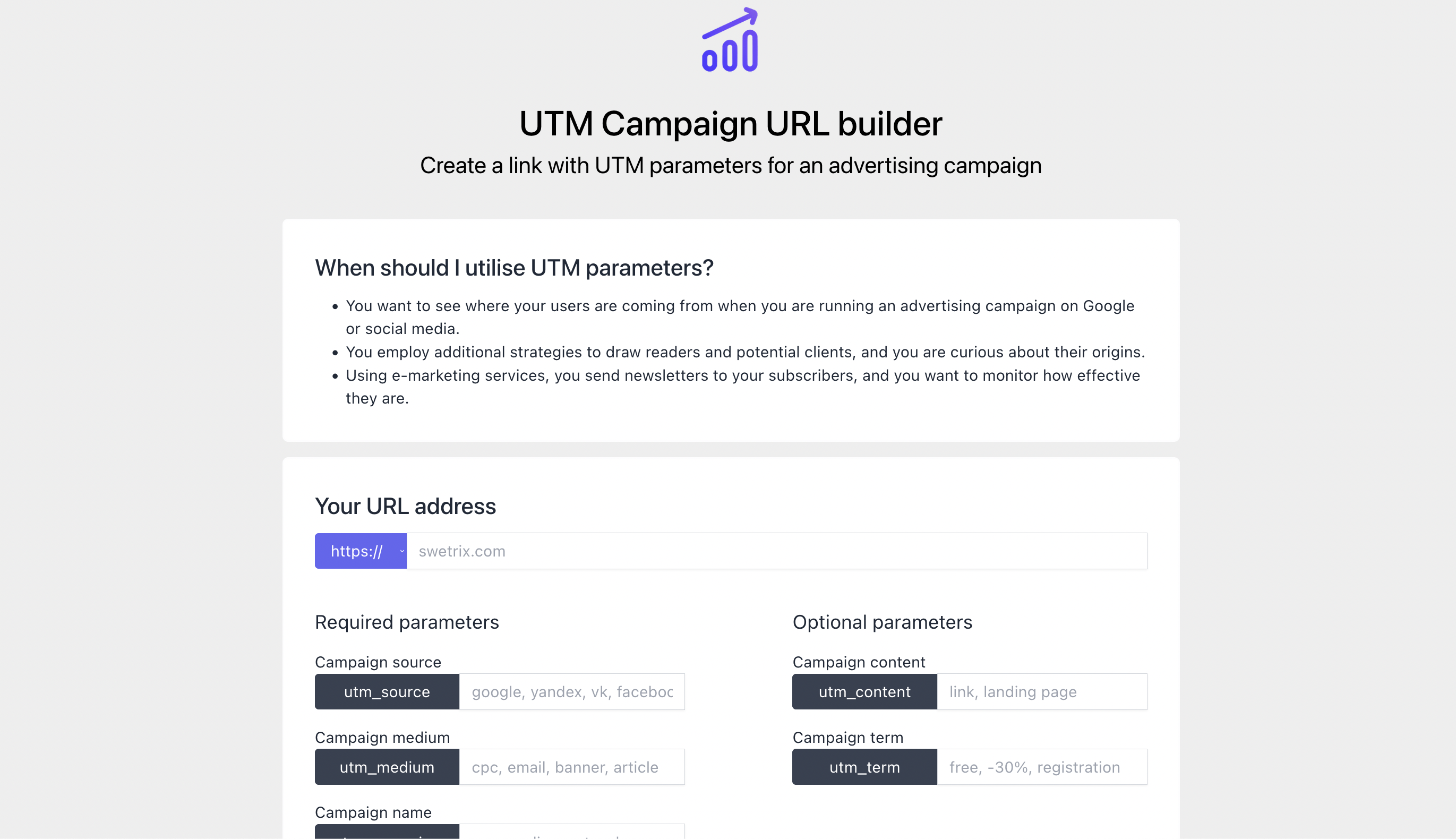 Campaign URL builder | Swetrix